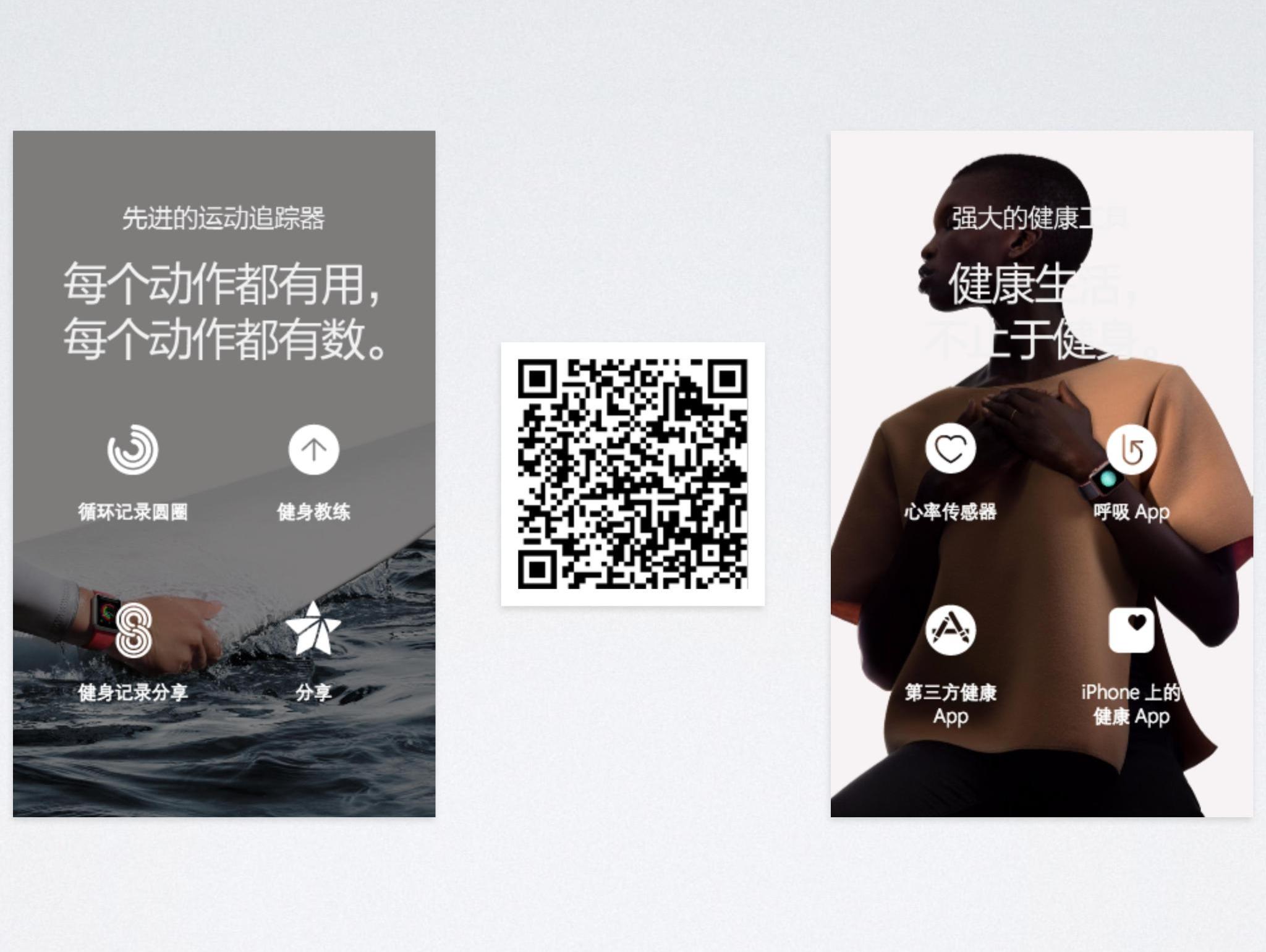 mugeda移动端 H5 制作_hfivestar-站酷ZCOOL