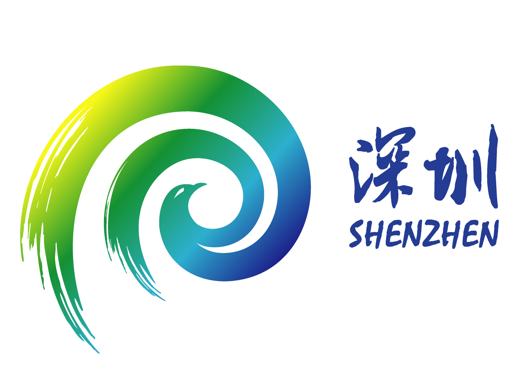 魅力深圳Logo设计-洛上设计 产品设计 工业设计 平面设计 品牌设计 VI设计 UI界面设计 _洛上设计-站酷ZCOOL