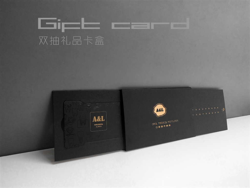 口腔医疗机构会员卡_Z142264981-站酷ZCOOL