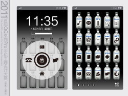 烈酒_mwmxa-站酷ZCOOL