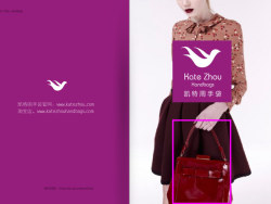 板式设计-凯特周手袋宣传册练习_参与失眠-站酷ZCOOL