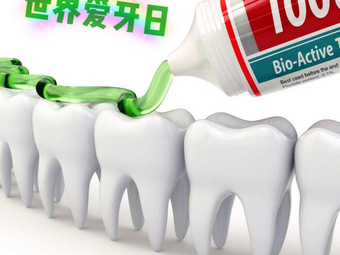 含氟🧬牙膏，健康🦷护齿！_Z56334261-站酷ZCOOL