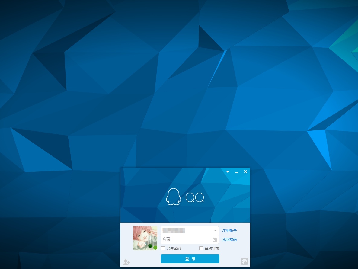 QQ登录背景不规则几何图形素材_Sweet_seven-站酷ZCOOL