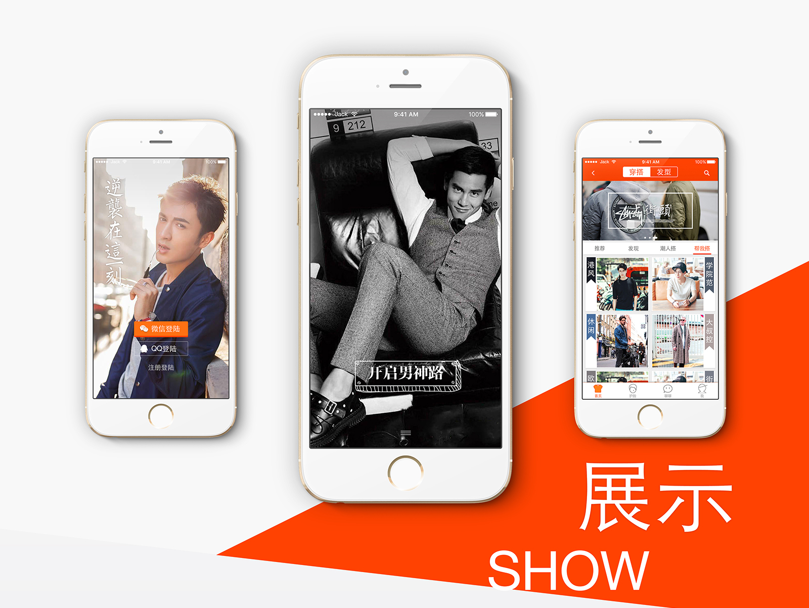 Nixi逆袭_唐大大咯-站酷ZCOOL