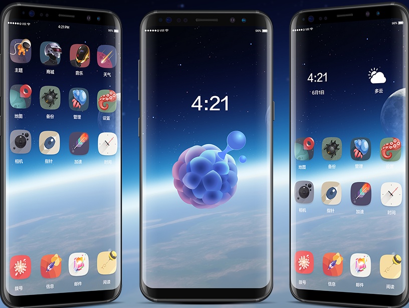 APP_蓝色骨头JM-站酷ZCOOL