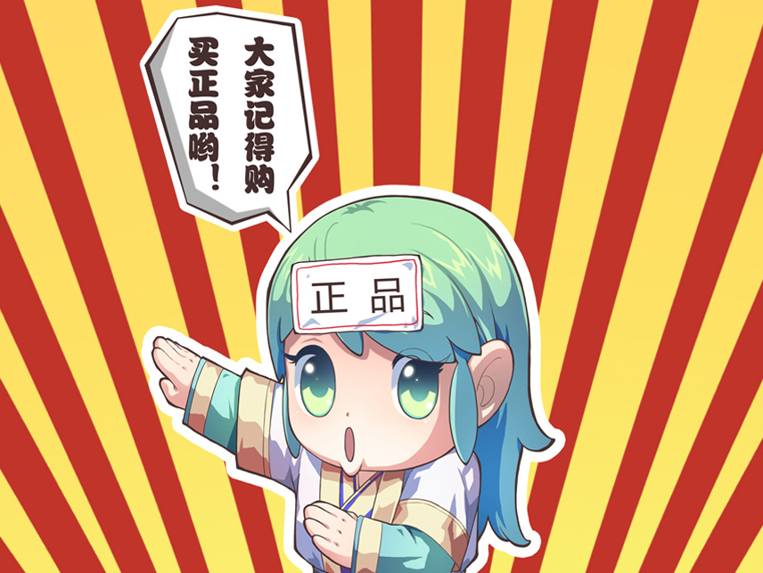 315青石壁纸1024_陆离Kz-站酷ZCOOL