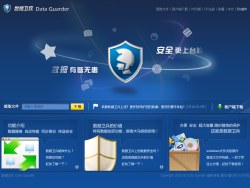 深色系全套_GPS-站酷ZCOOL
