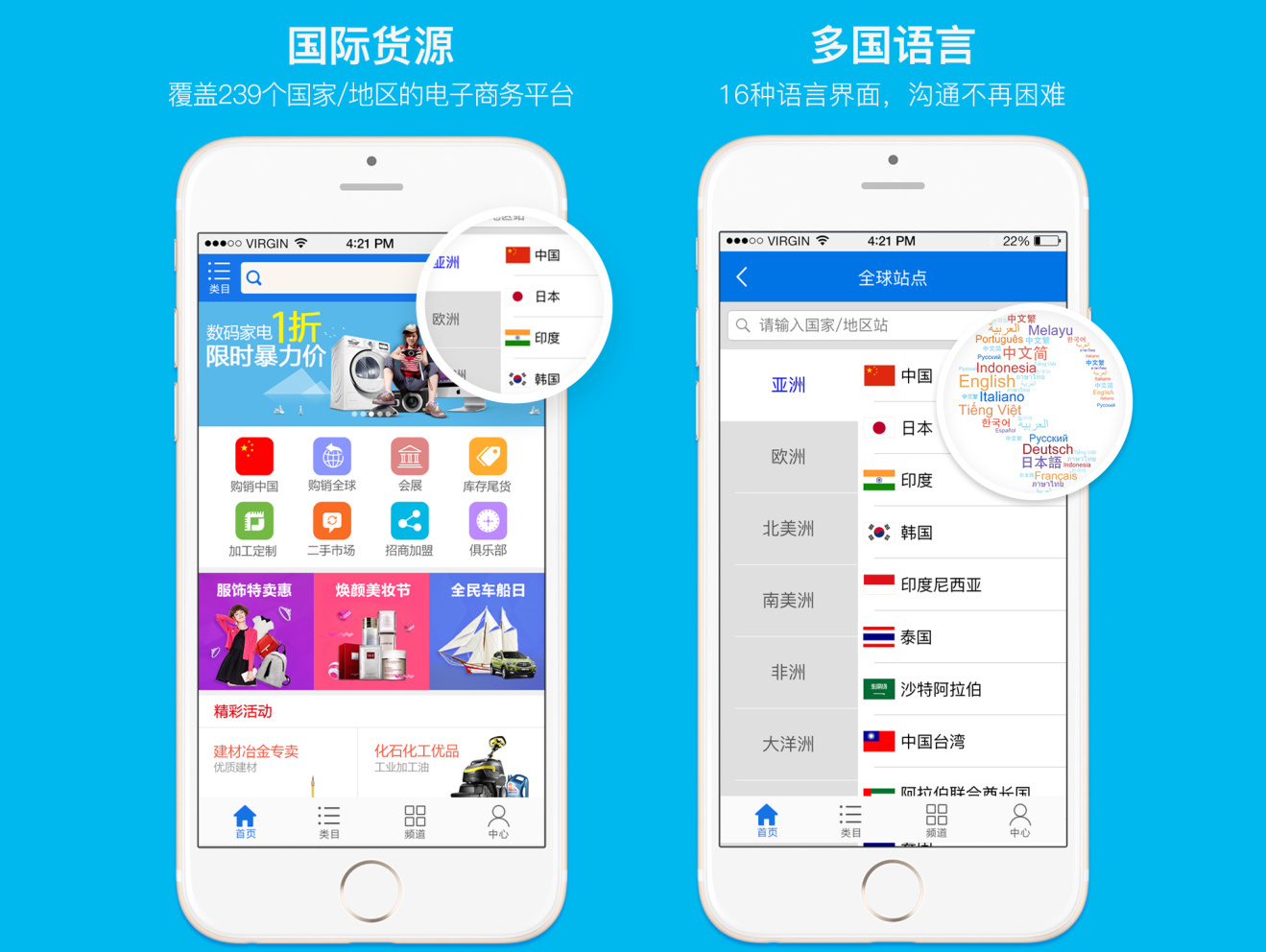 1818_杜会程-站酷ZCOOL