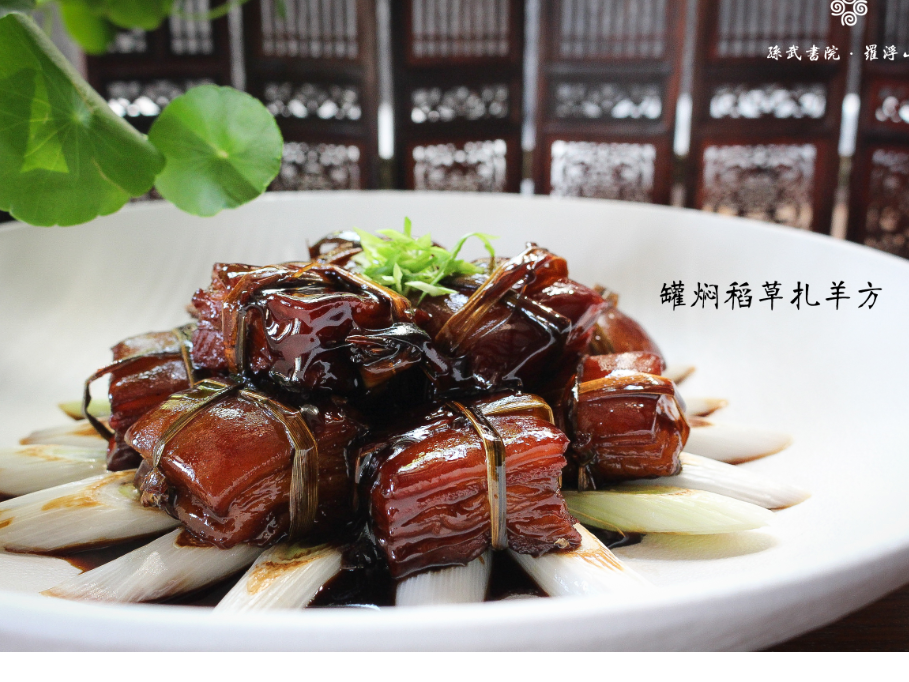 贴膘“食”刻，大闸蟹与羊肉争相上桌 你pick哪一道_Jeremy_朱剑宇-站酷ZCOOL