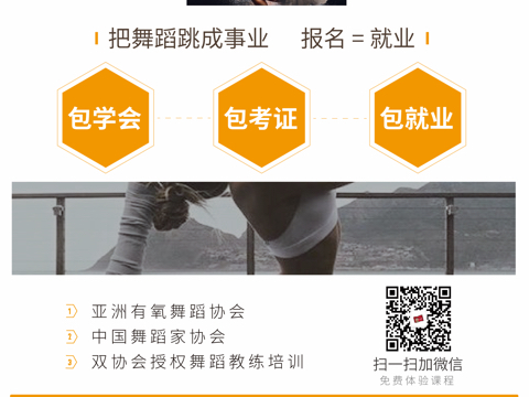 DM单_xiao1203-站酷ZCOOL