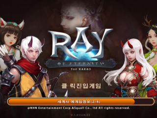 《永恒之光》韩版RPG游戏界面_Koala_Design-站酷ZCOOL