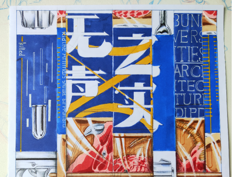 无声之实_SHT700-站酷ZCOOL