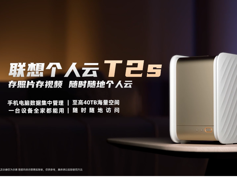 个人云T2s_周六文化-站酷ZCOOL