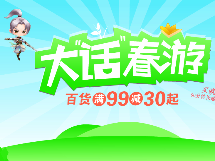 版纳临摹_Frankzpp-站酷ZCOOL