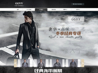 GGVV男装品牌网站_华丽的小蚂蚁-站酷ZCOOL