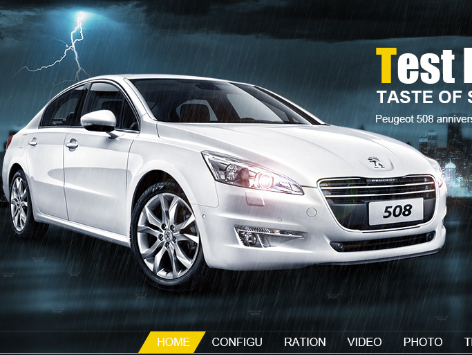 酷炫508_王琳520-站酷ZCOOL