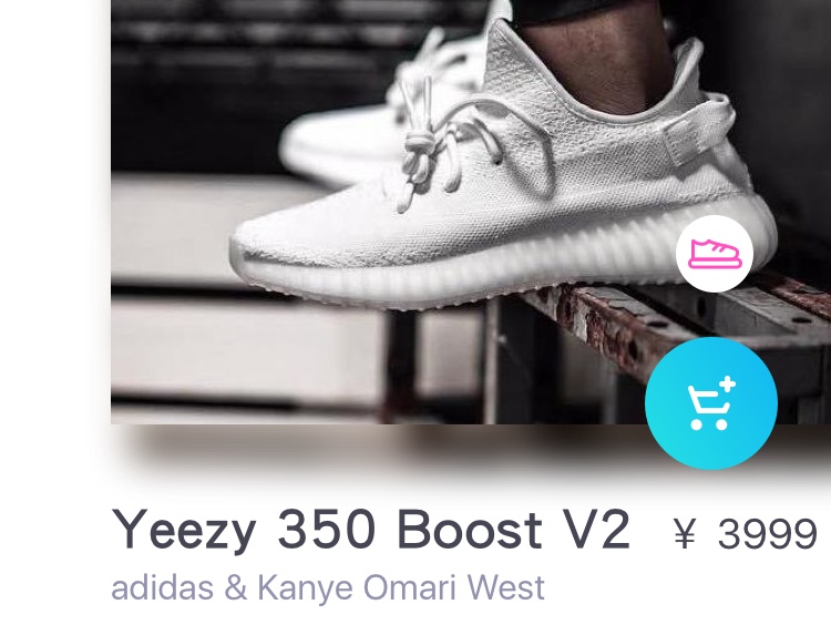 球鞋商城UI D15_waterXX-站酷ZCOOL