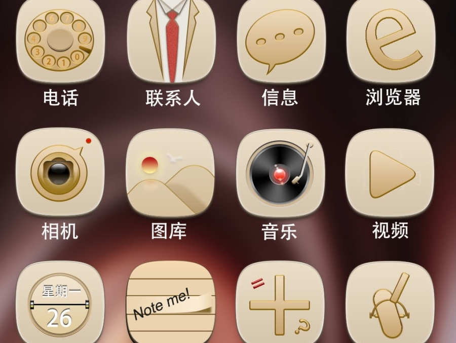 秋色_Zero_点-站酷ZCOOL