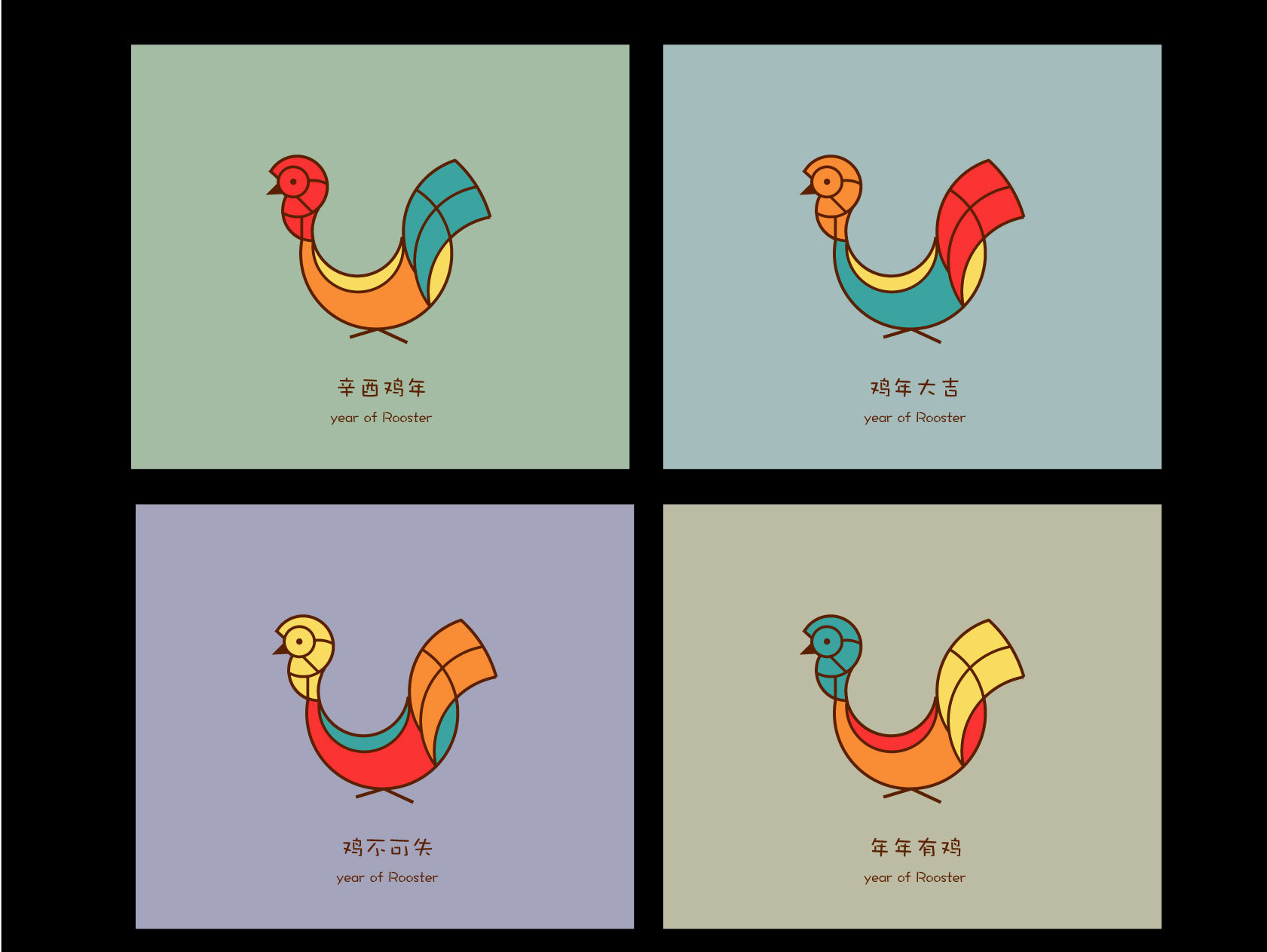 每日一练_Autumoon月-站酷ZCOOL