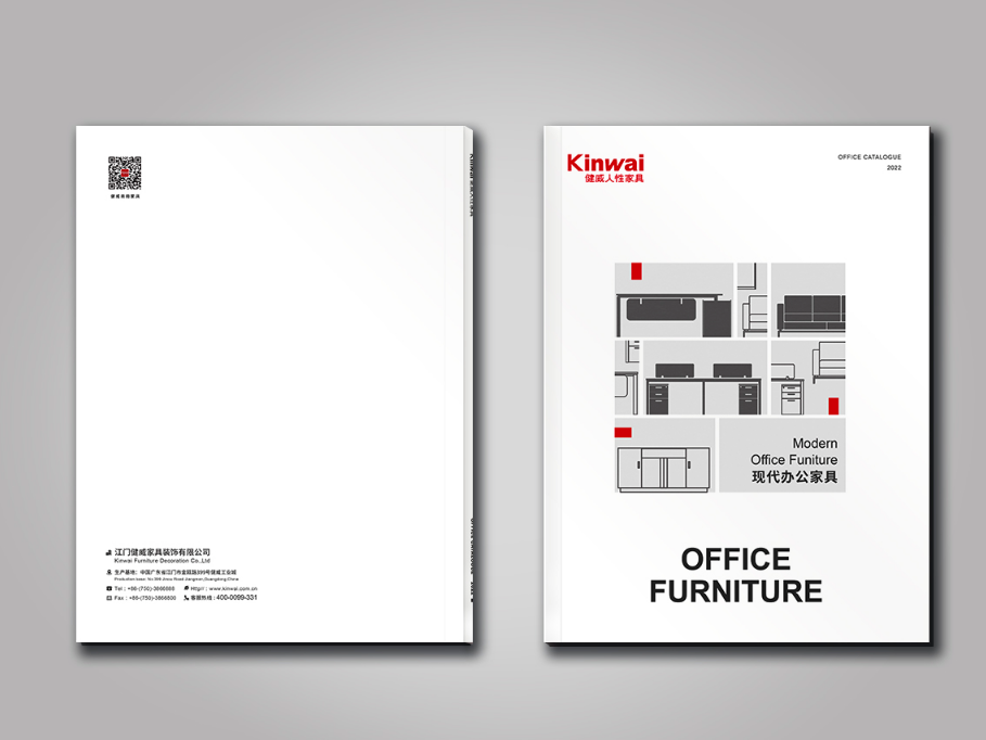 产品图册封面设计_谢谢谢婷婷呀-站酷ZCOOL