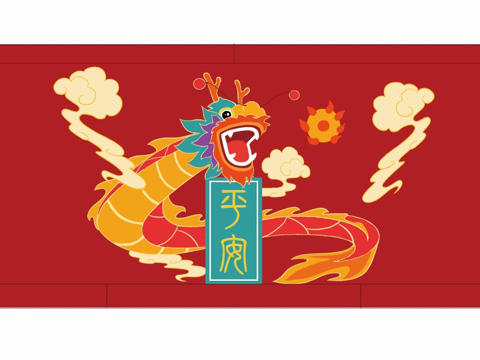 序号13_海风525-站酷ZCOOL