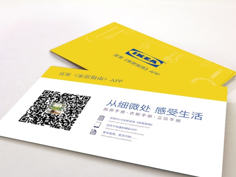 平面_shallow_smile-站酷ZCOOL