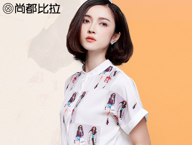 直通车_is_calm-站酷ZCOOL