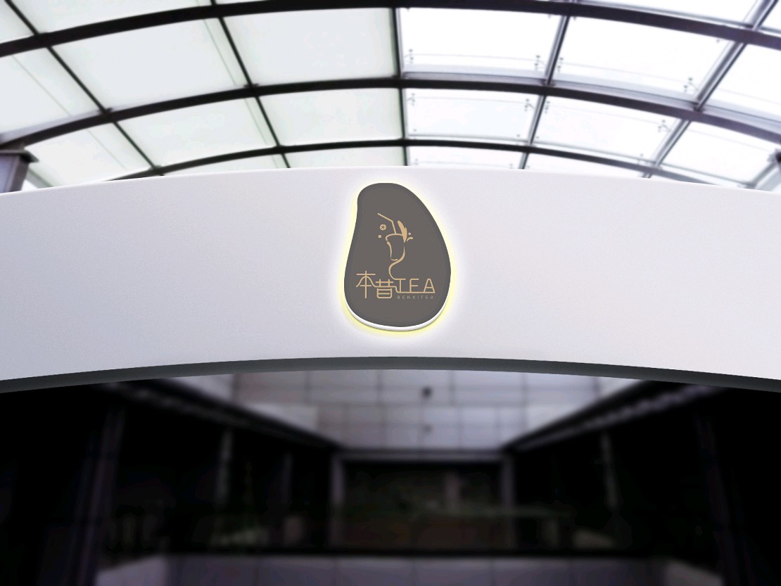 奶茶店包装贴纸logo设计招牌logo图标定制_科沃设计-站酷ZCOOL