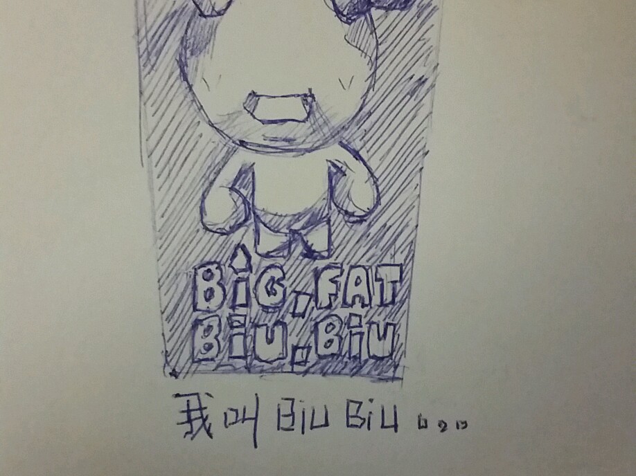 BIU,biubiu_大biubiu-站酷ZCOOL