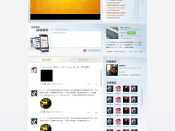 专题_JackVVu-站酷ZCOOL