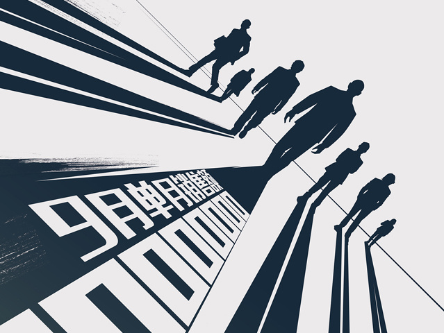 为庆祝公司单月营业额破千万做的海报_tanz_zz-站酷ZCOOL