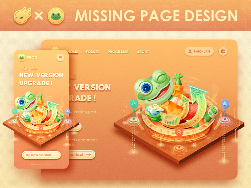 #大郎该画图了##创作加油站#缺省页面插图设计DAY05_百_川-站酷ZCOOL