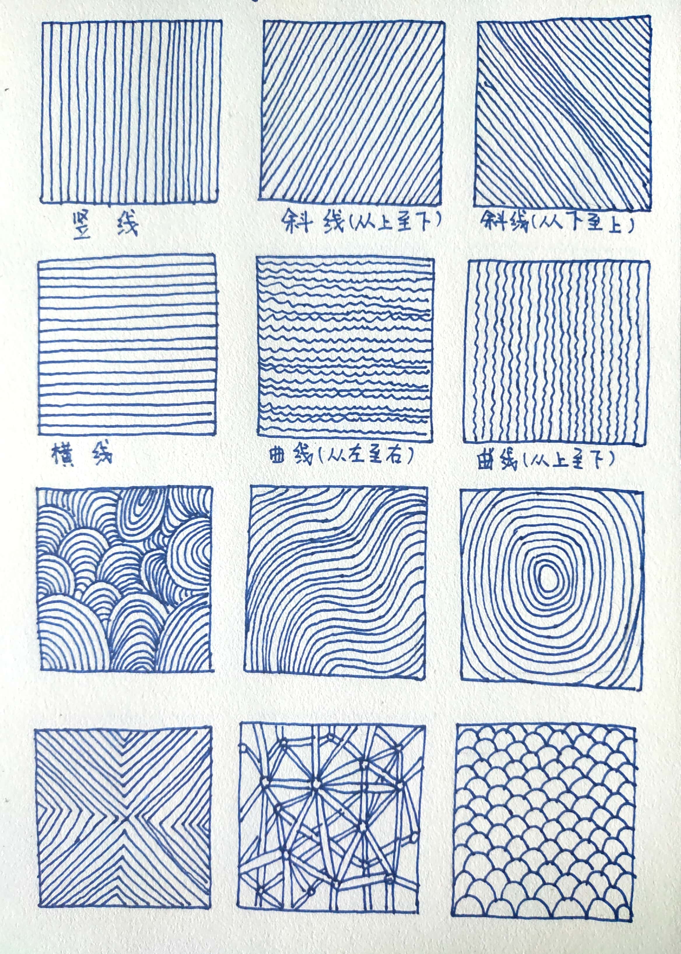 Doodle_立夏Lydia-站酷ZCOOL