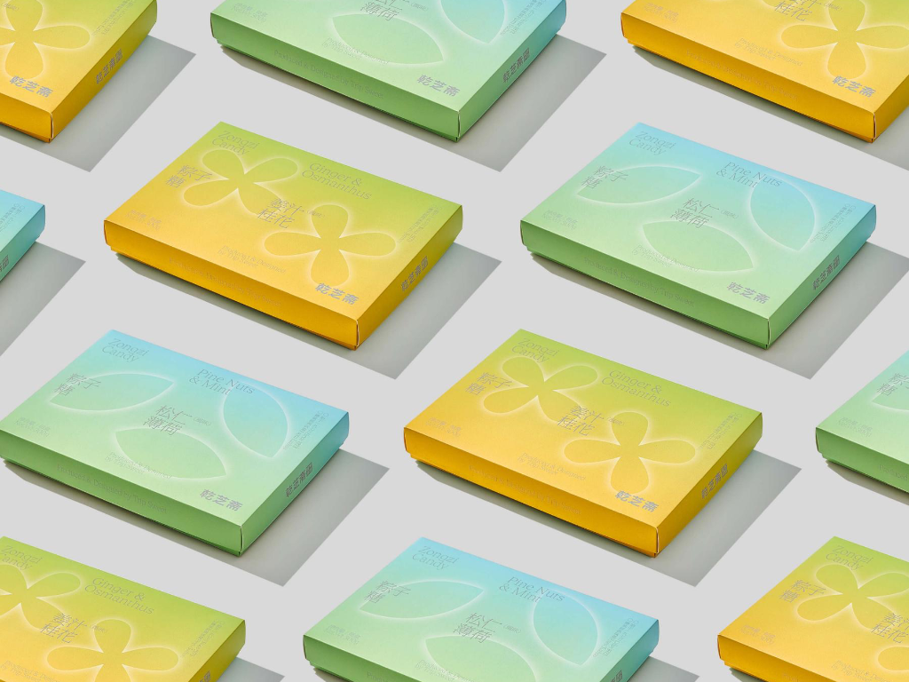 Package Design For 乾芝斋V2_理所设计-站酷ZCOOL