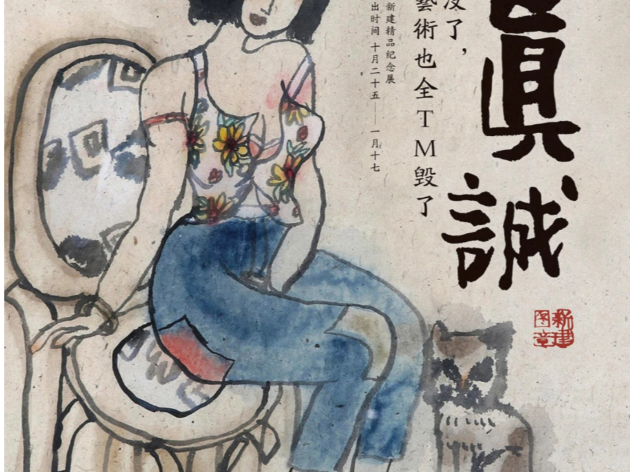 产品、活动海报_MM美学姑娘-站酷ZCOOL