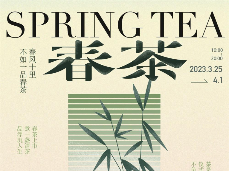 字体帮2583篇_字体帮-站酷ZCOOL