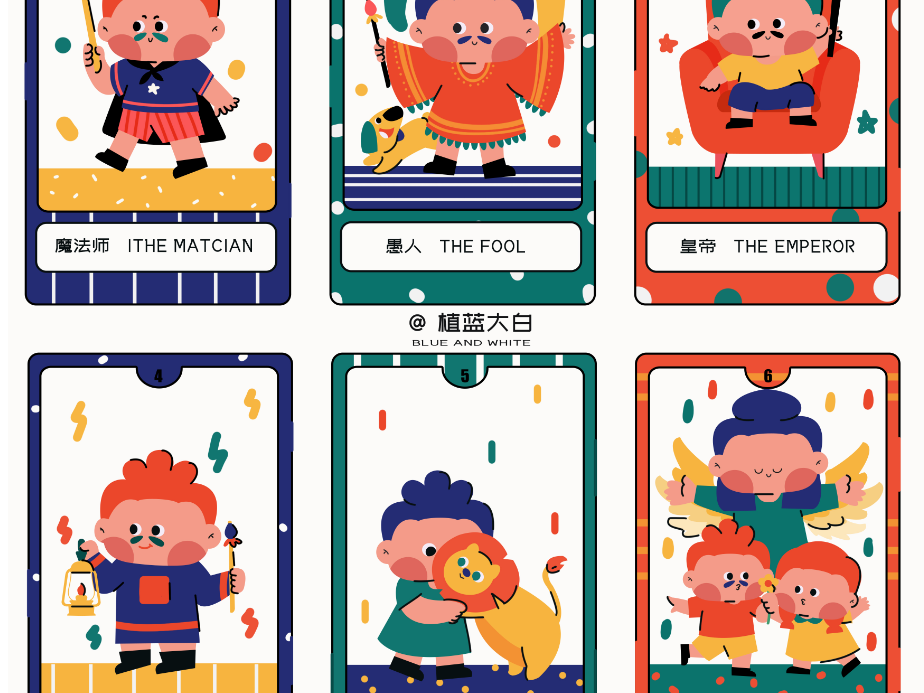 Cool boy火焰吉吉-塔罗牌系列_植蓝大白-站酷ZCOOL