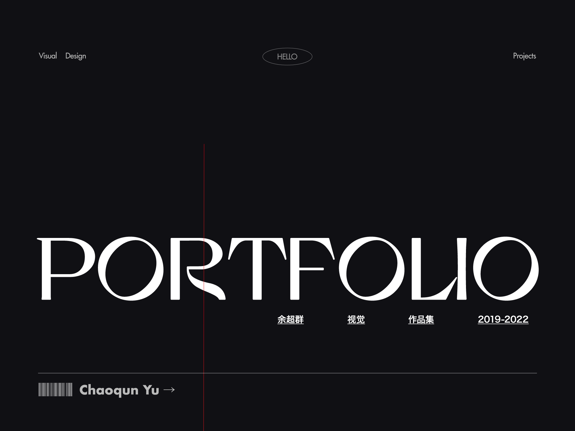 视觉作品集 （2019-2022）_coquelicot-站酷ZCOOL