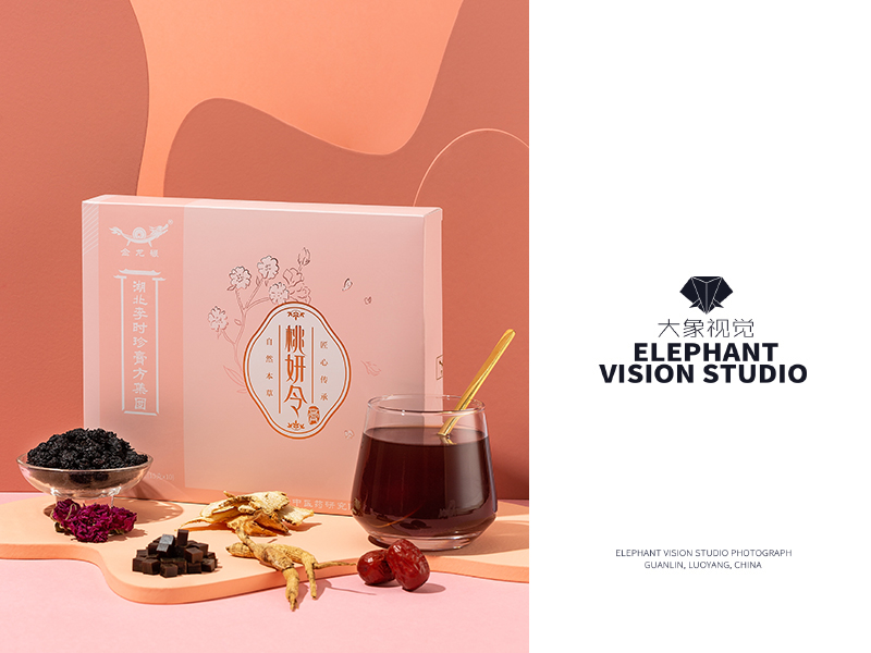 膏滋_洛阳大象视觉-站酷ZCOOL