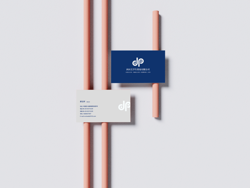 名片_张爽77-站酷ZCOOL