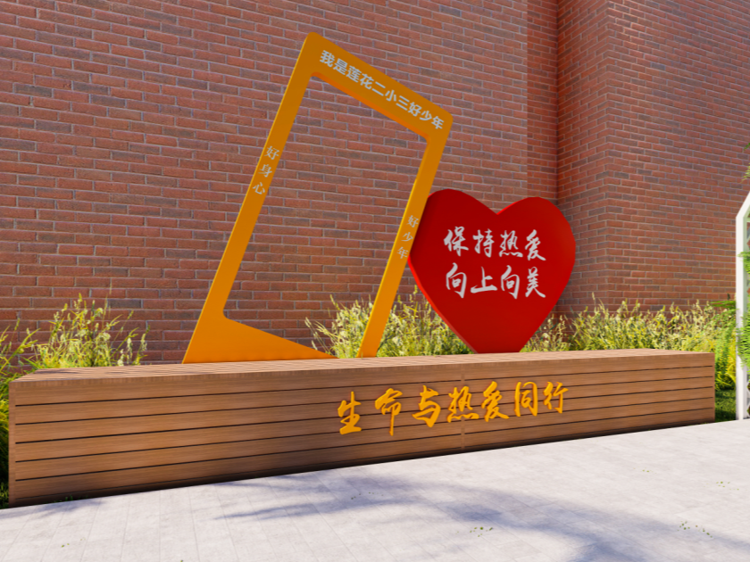 菜园和小品_XENDJ-站酷ZCOOL