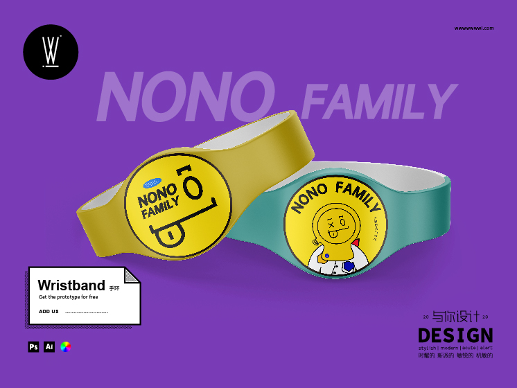 与你样机 nono IP系列_与你设计研究所-站酷ZCOOL