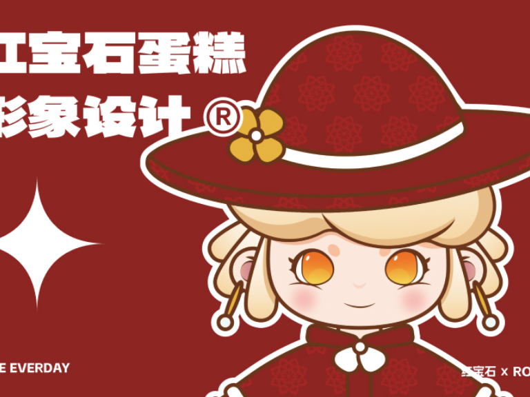 形象ip延展_素材网站_图片免费下载-ZCOOL站酷