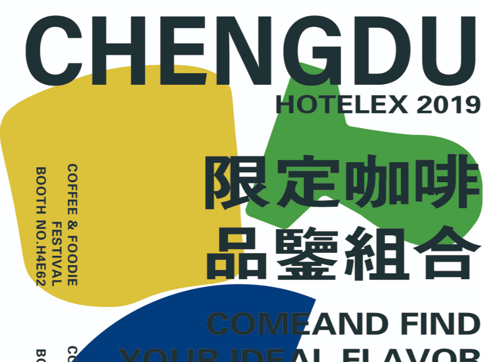 DAY 5 _犟梗梗-站酷ZCOOL