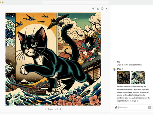 在ChatGPT中，能用DALL·E 3编辑图片啦！_AIGC开放社区-站酷ZCOOL