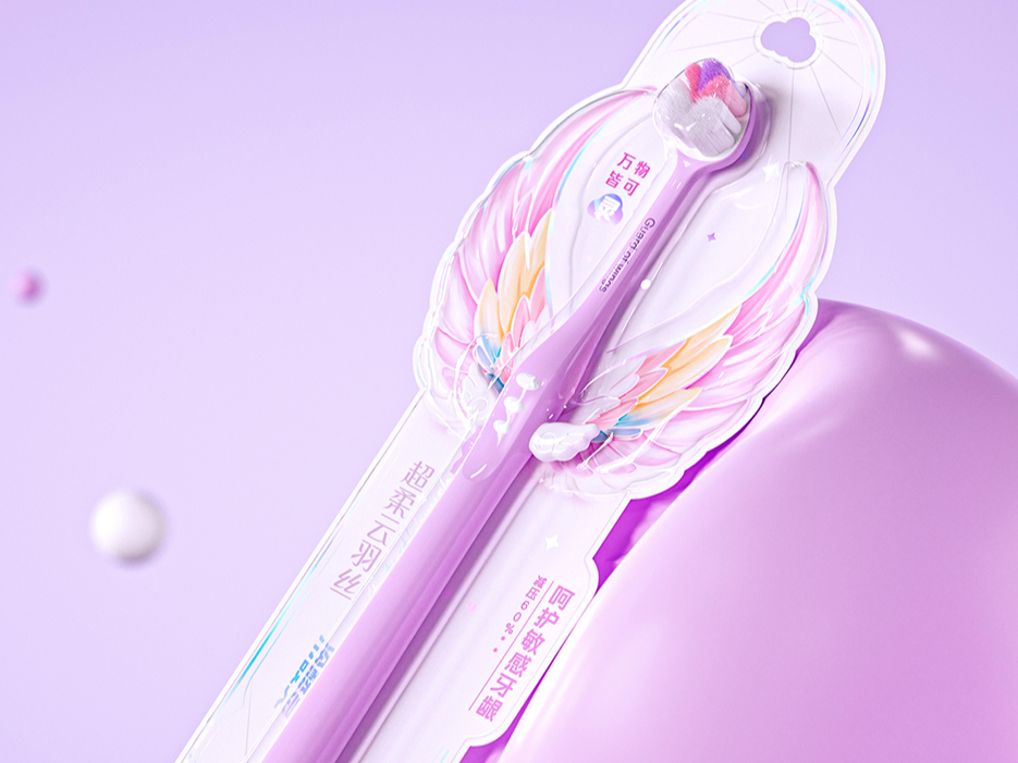 五克氮²×冷酸灵 | 天使刷 产品视觉设计_五克氮创意设计-站酷ZCOOL