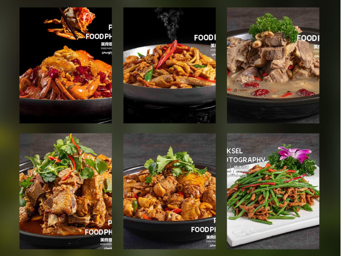 美食摄影&川菜_PEKSEL-站酷ZCOOL