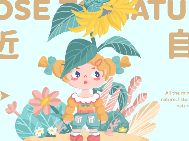 原创IP人物设计|家有公主全案设计_千夜qian-站酷ZCOOL