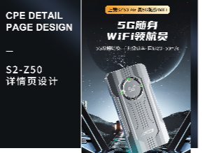 近期工作详情_艺萱YX-站酷ZCOOL