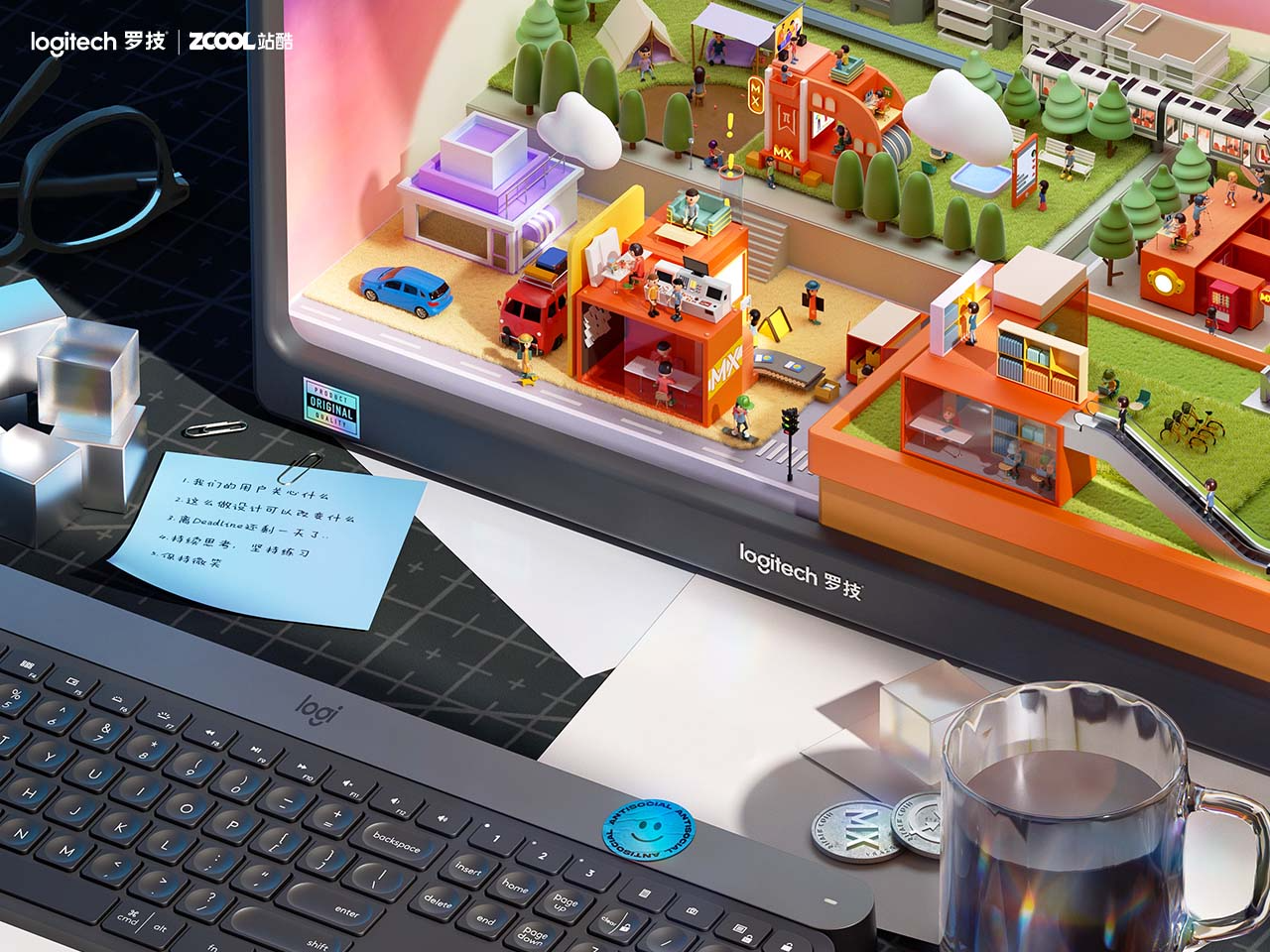 #MX创造大师的神奇3m³-平行空间_恶赖-站酷ZCOOL